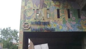 Sarai Rohilla Nearest Metro Station- Location & Route Map